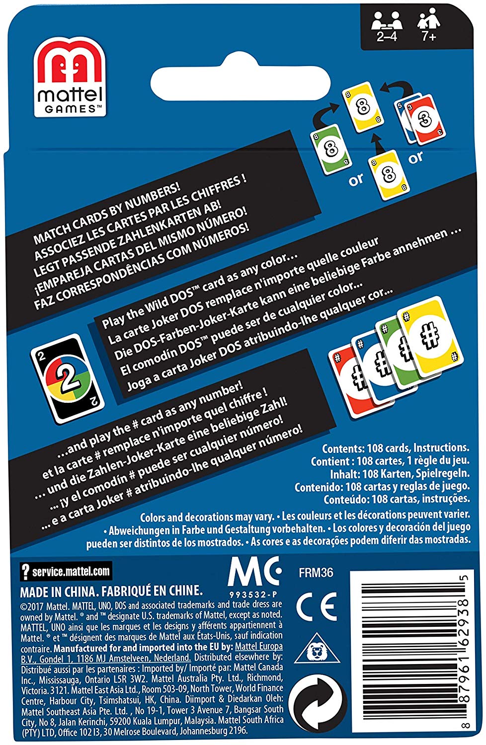 Mattel Games UNO DOS Card Game – Square Imports